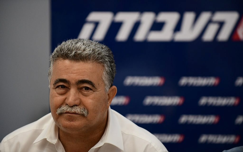 Senior Labor MK urges battered chairman to find a new leader within 30 ...