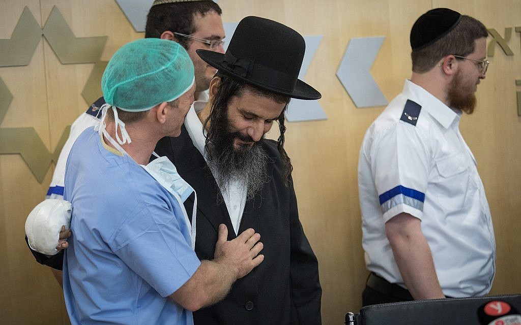 Man seriously hurt in Jerusalem knife attack released from hospital ...