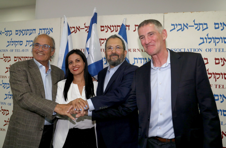 Likud dismisses Barak's party, says it'll only splinter the left | The ...