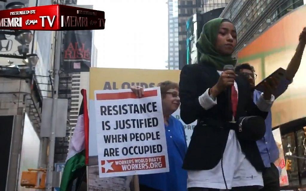 Protesters at Times Square 'al-Quds Day' rally call for destruction of ...