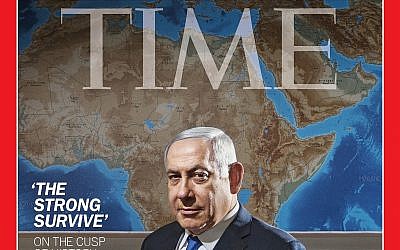 Time magazine | The Times of Israel