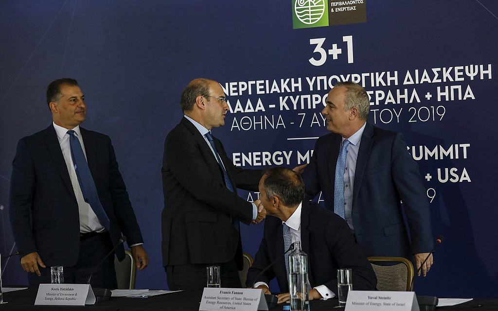 Greece says huge gas pipeline deal with Israel, Cyprus to be signed ...