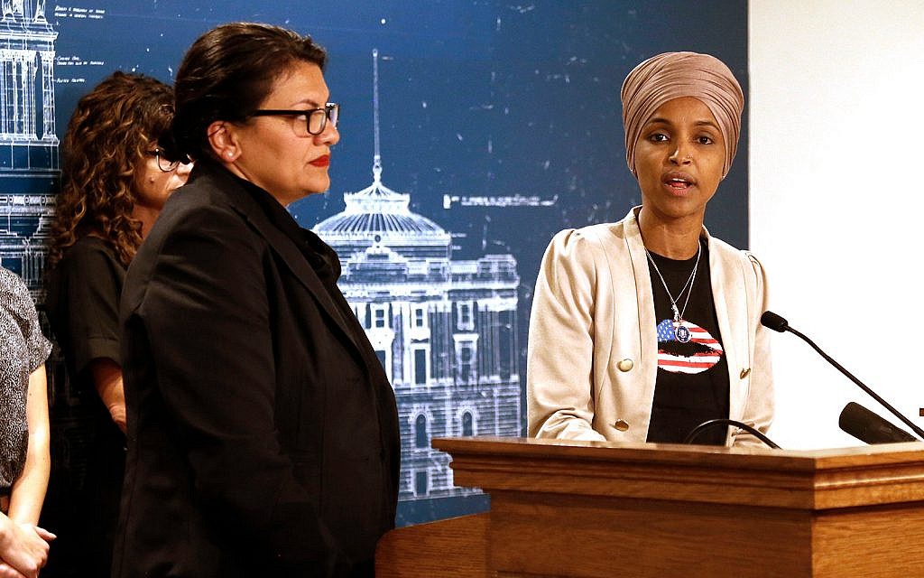 Omar says US should halt aid to Israel until it gives Palestinians ...