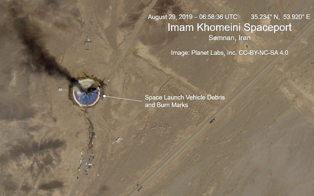Iran admits test malfunction caused rocket explosion | The Times of Israel