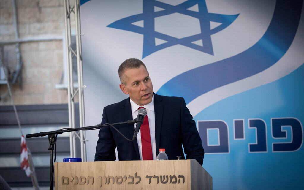 Cabinet approves Gilad Erdan as ambassador to the UN and the US | The ...