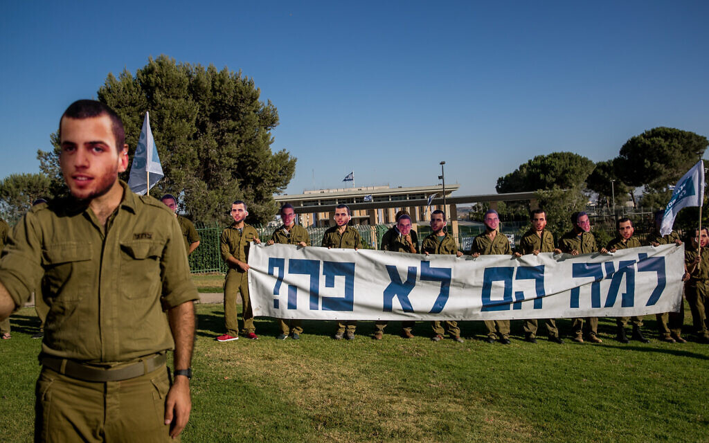 At Protective Edge memorial, Netanyahu says he is working to return ...