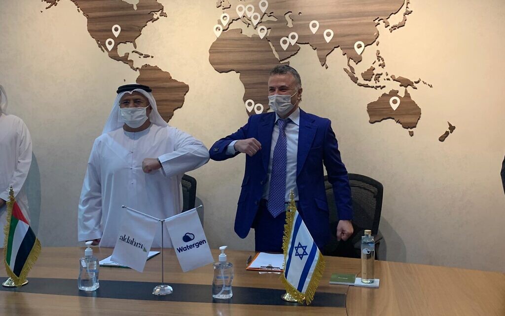 Watergen signs deal with UAE's Al Dhara to sell 'water-from-air' units ...