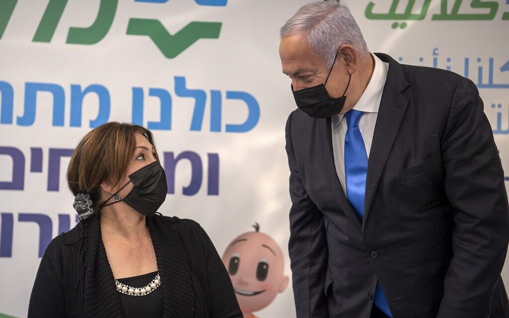 As Netanyahu Courts Arab Voters Likud Rules Out Coalition With Arab 1287