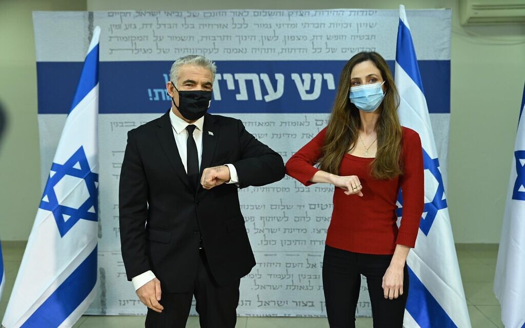 Social Equality Minister Meirav Cohen jumps from Blue and White to Yesh ...