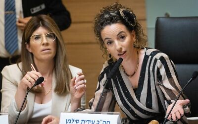 Meir Porush | The Times of Israel