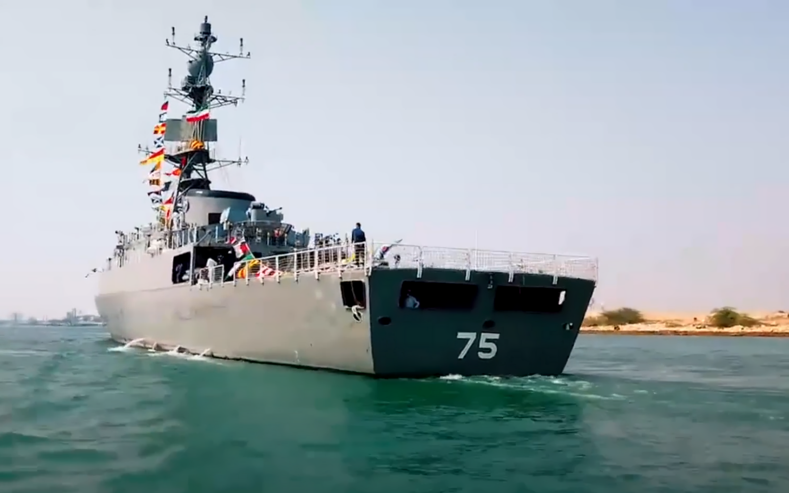 Two New Warships Join The Iranian Navy The Times Of Israel