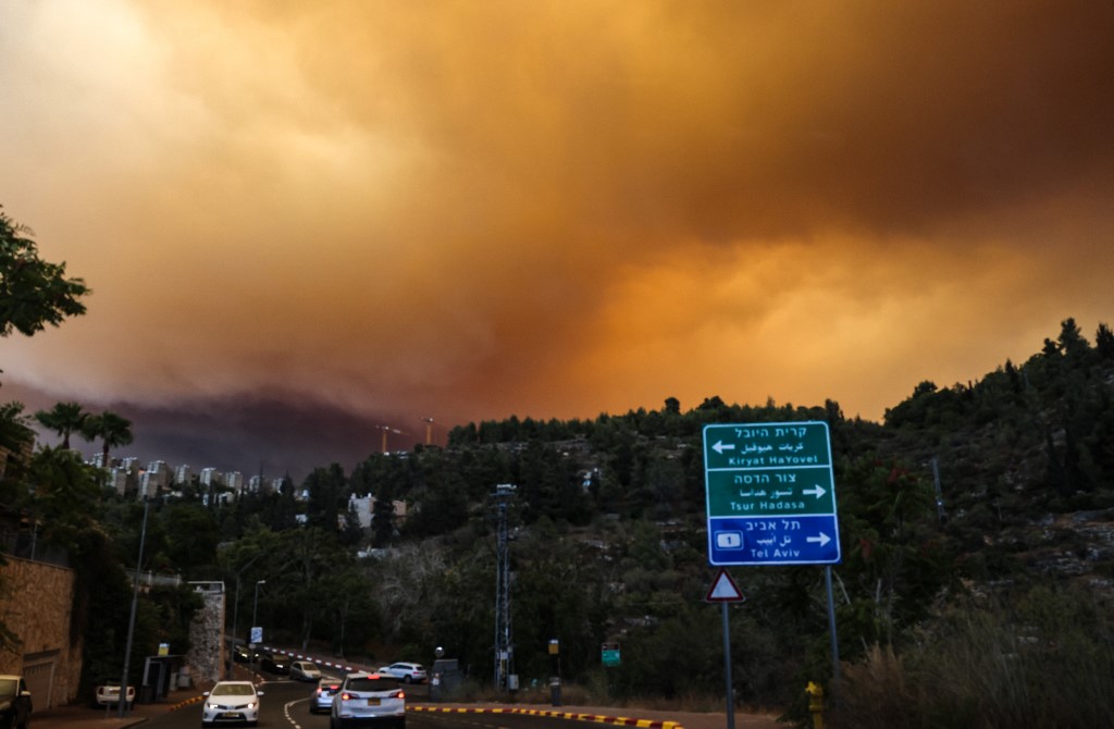 Most of massive Jerusalem-area blaze brought under control, but ...