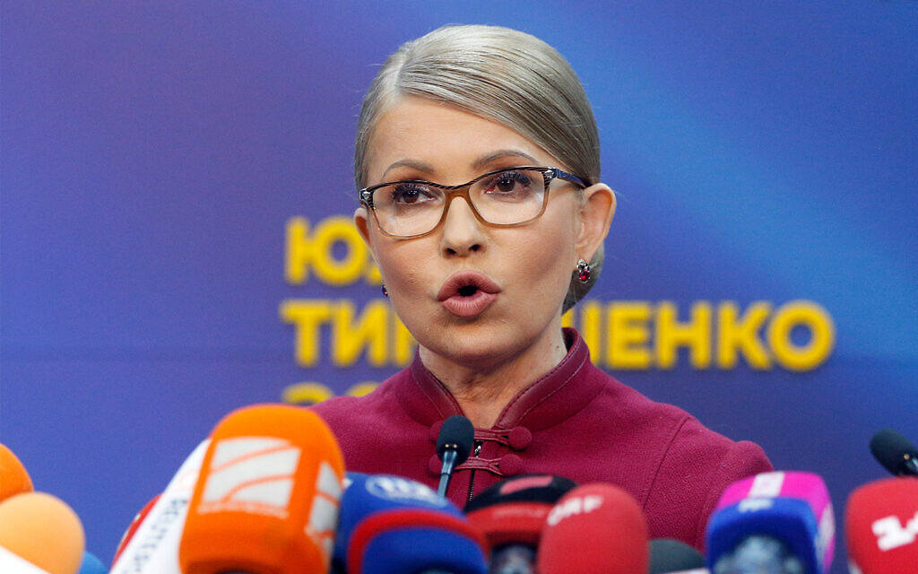 Former Ukraine PM thanks Israel for 'formally declaring' support, which ...
