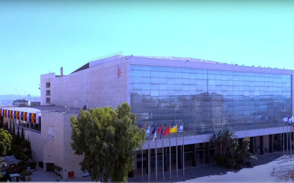 Jerusalem municipality shelves plans to radically redevelop ...