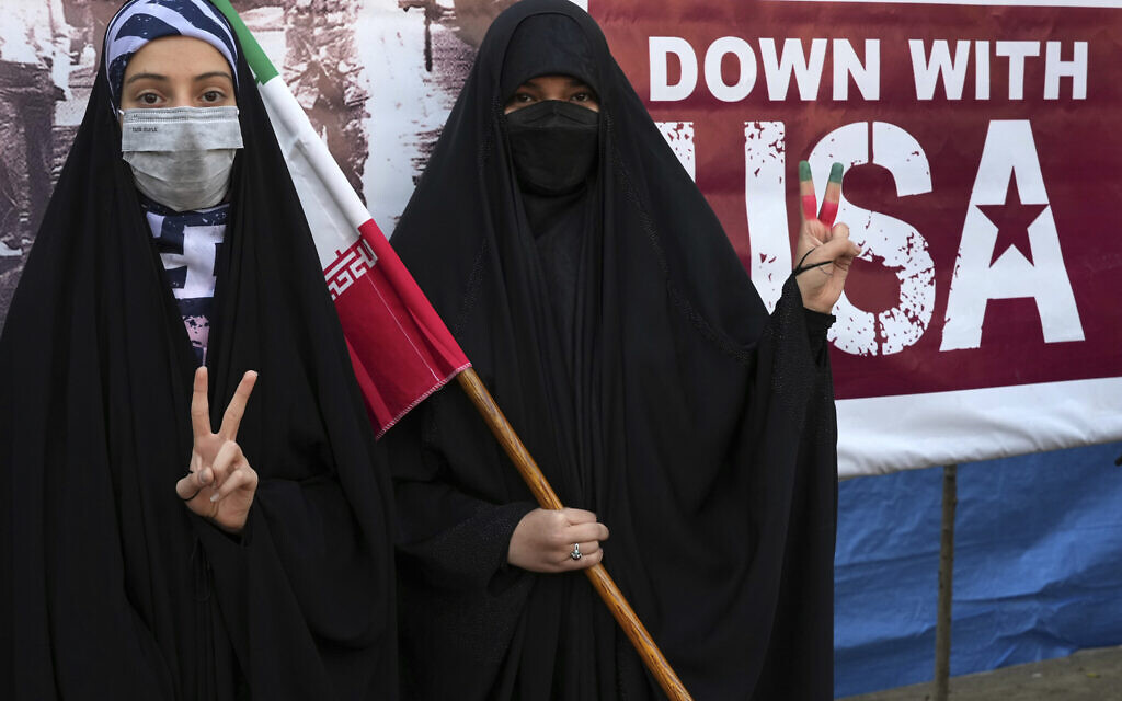 Iran stages rallies to mark 1979 US Embassy takeover amid nationwide ...