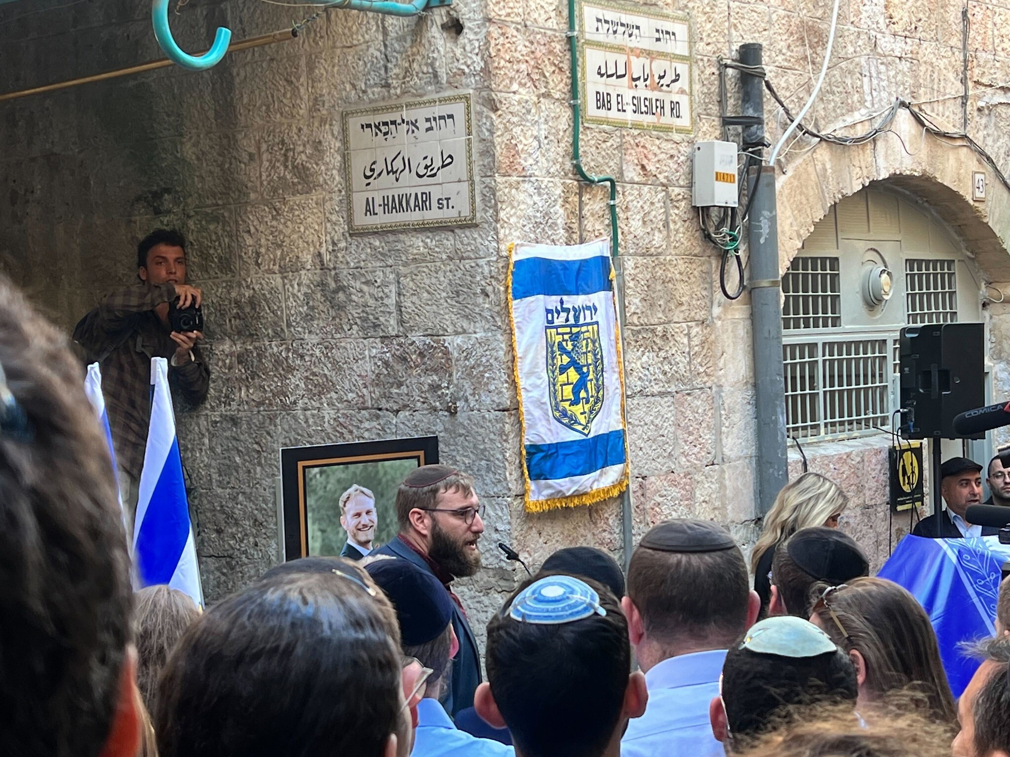 Memorial plaque unveiled in Jerusalem for terror victim Eli Kay | The ...