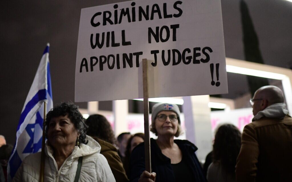 At Tel Aviv protest, chair of Bar Association slams 'poisonous ...