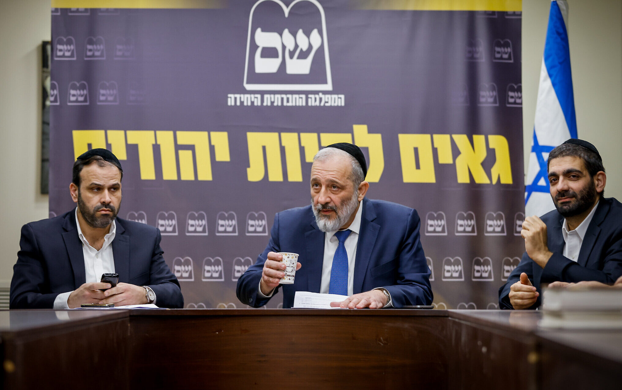 Shas says Western Wall 'doesn't need any law,' after proposing bill to ...