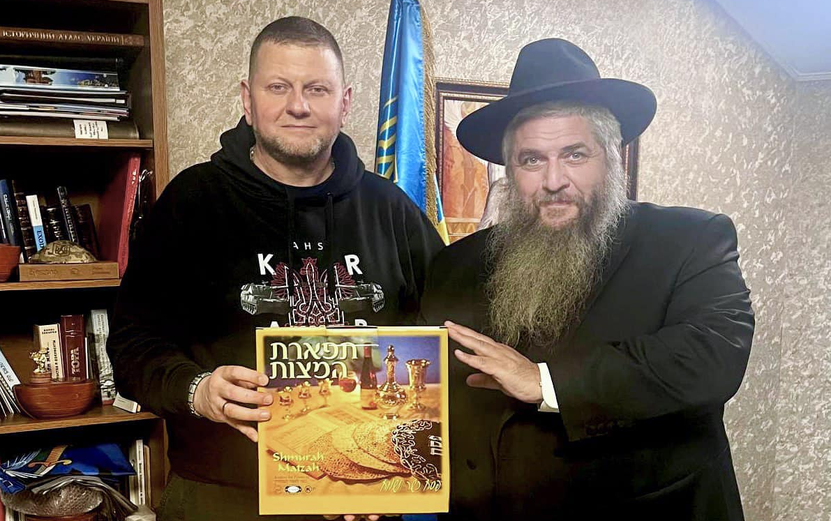 Ukrainian military chief meets with chief rabbi ahead of Passover | The ...