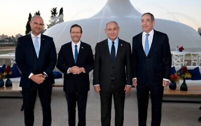 Israel-China relations | The Times of Israel