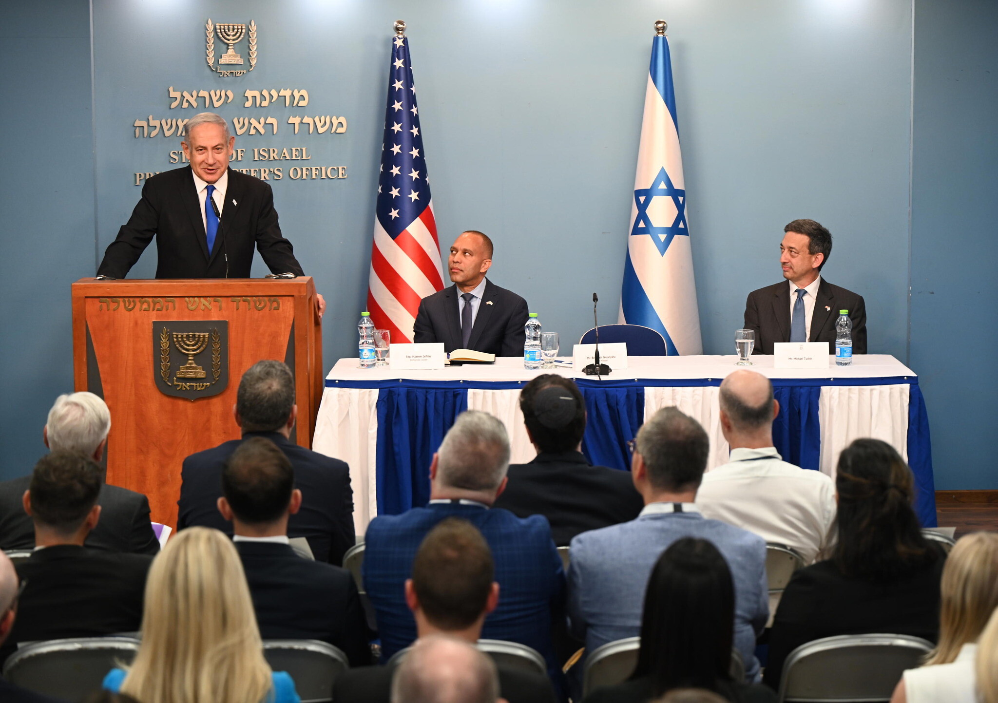 Netanyahu meets US Democrats; calls for military option against Iran ...
