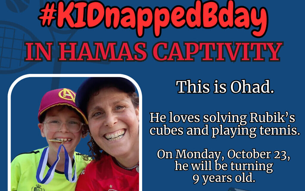 Envoy urges public to send bday wishes to Israeli boy turning 9 in ...