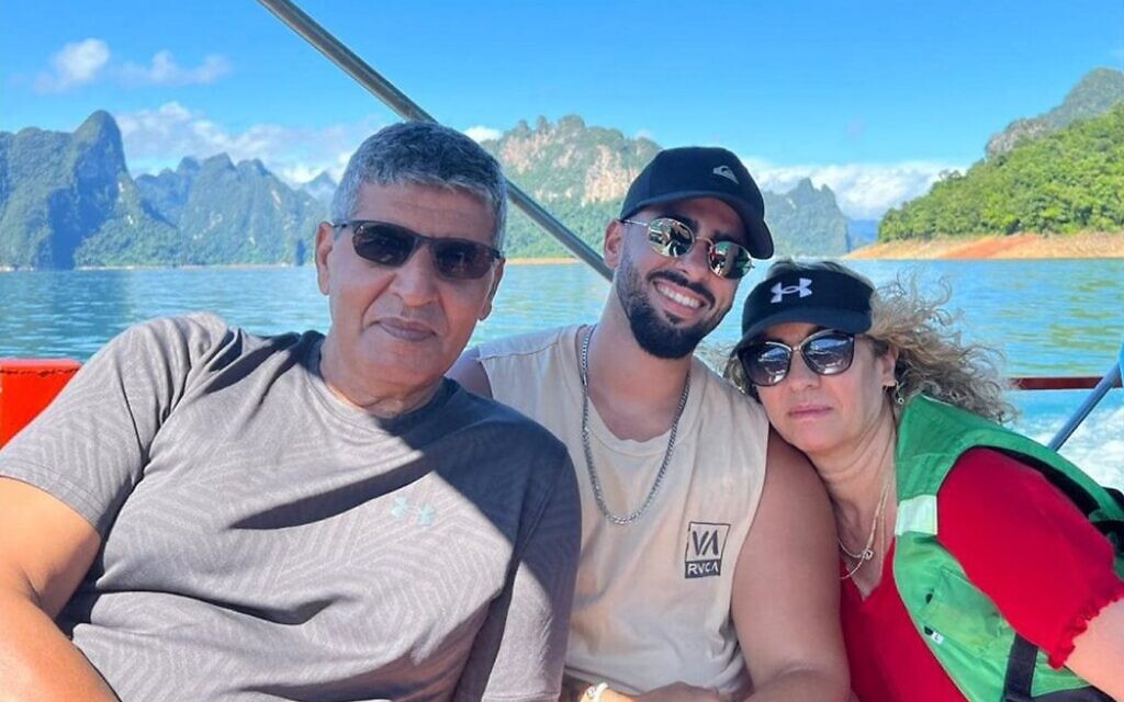 Izhar, Gila and Daniel Peled: 61, 59, 28: Family slain together at home ...