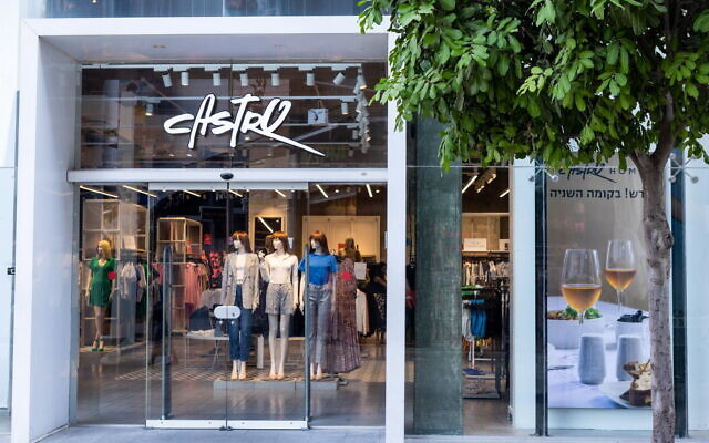 Fashion chain Castro to bring back 90% of staff furloughed due to Hamas ...