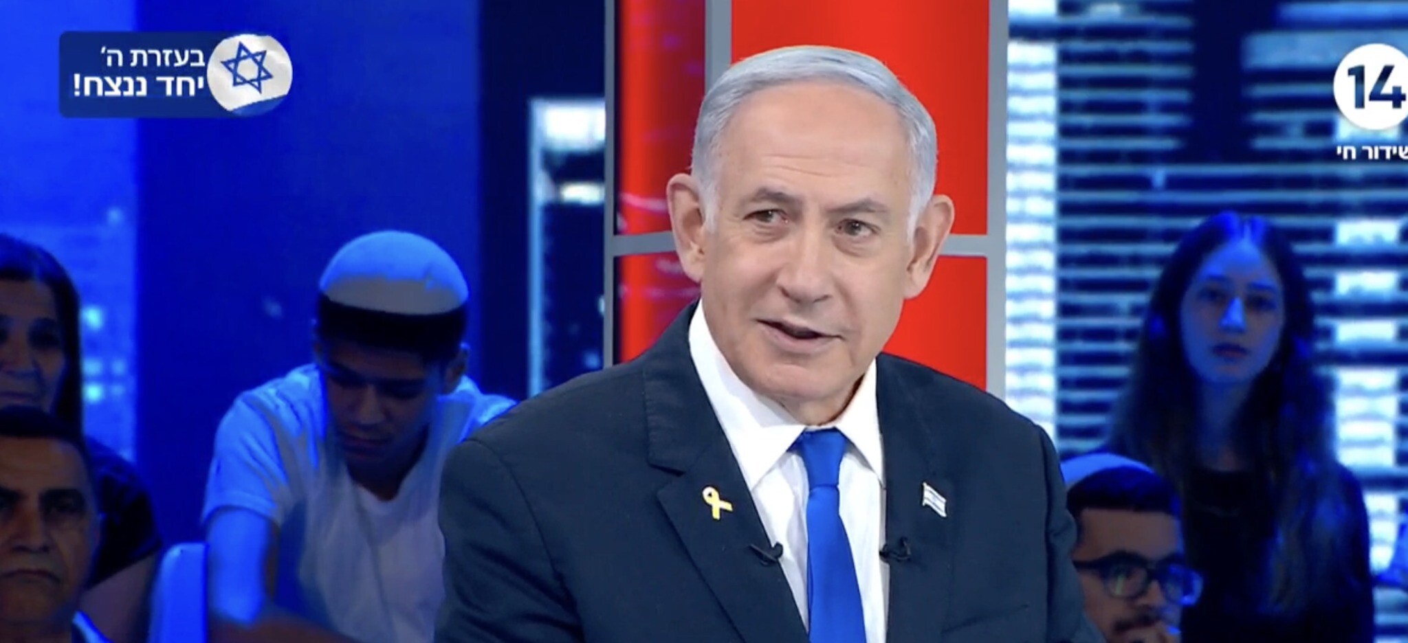 June 23: PM says hoping for diplomatic answer to Hezbollah attacks but ...