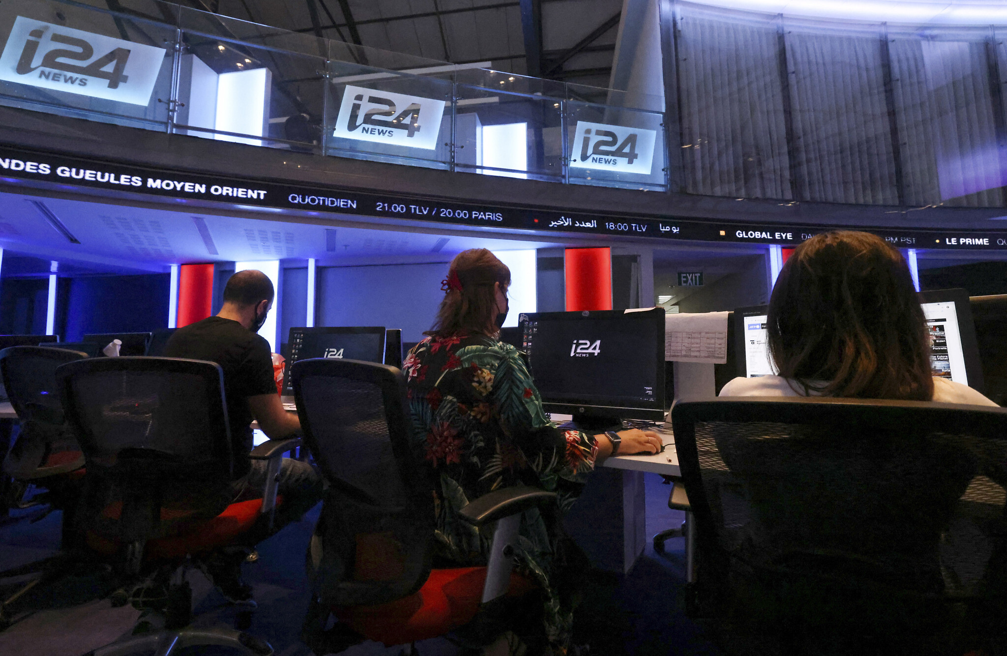 New Hebrew-language i24 aims to be Israel's 1st 24/7 news channel. Will ...