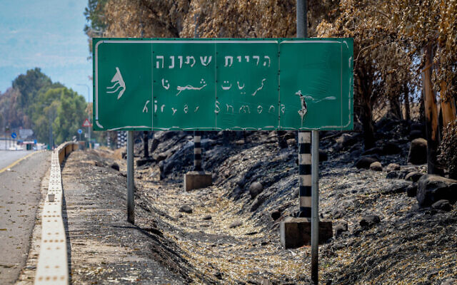 Two IDF soldiers lightly wounded in Hezbollah rocket barrage on Kiryat ...